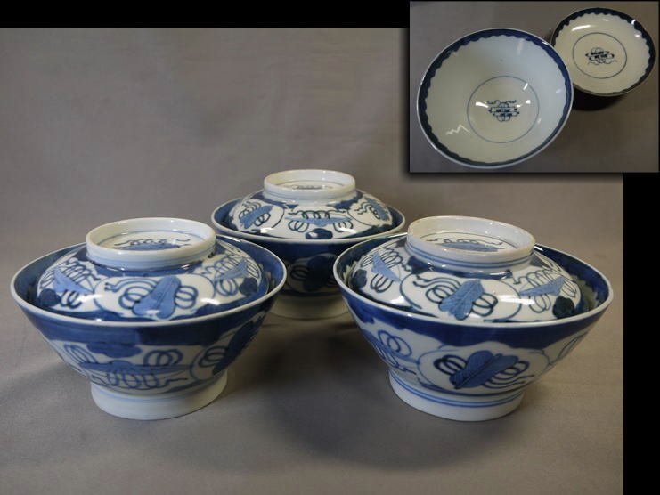 2025年最新】Yahoo!オークション -蓋付茶碗(染付)の中古品・新品 2025年最新】Yahoo!オークション -蓋付茶碗(染付)の中古品・新品