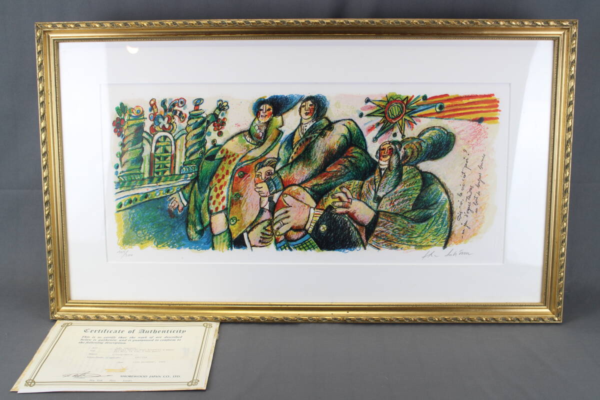 Yahoo!オークション -「トビアス」(版画) (美術品)の落札相場 Yahoo!オークション -「トビアス」(版画) (美術品)の落札相場