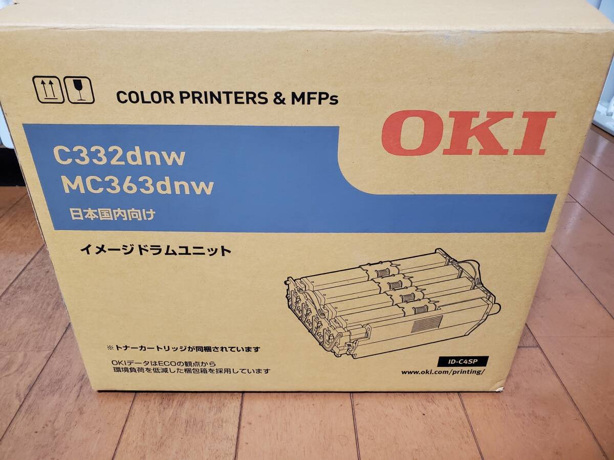 Yahoo!オークション -「mc363dnw」(OKI) (トナー)の落札相場 Yahoo!オークション -「mc363dnw」(OKI) (トナー)の落札相場