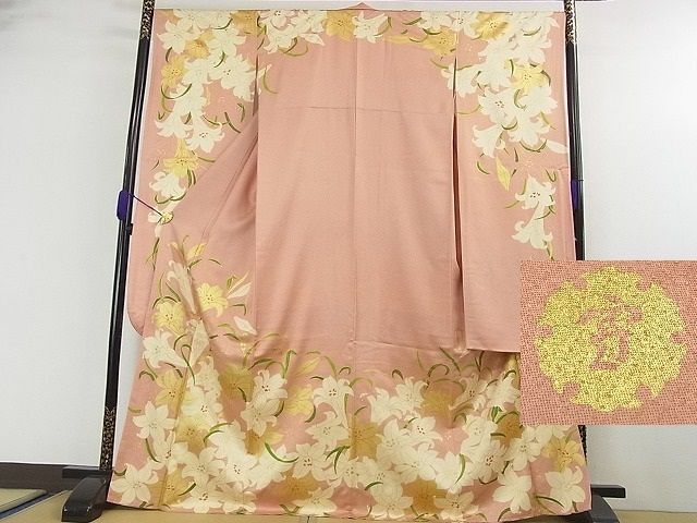 2025年最新】Yahoo!オークション -渡辺雪三郎の中古品・新品・未 2025年最新】Yahoo!オークション -渡辺雪三郎の中古品・新品・未