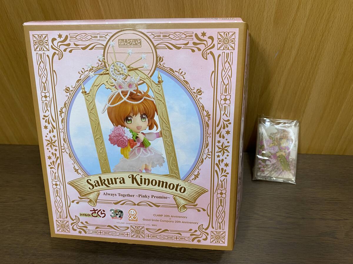 Yahoo!オークション -「木之本桜 always together ~ pinky Yahoo!オークション -「木之本桜 always together ~ pinky