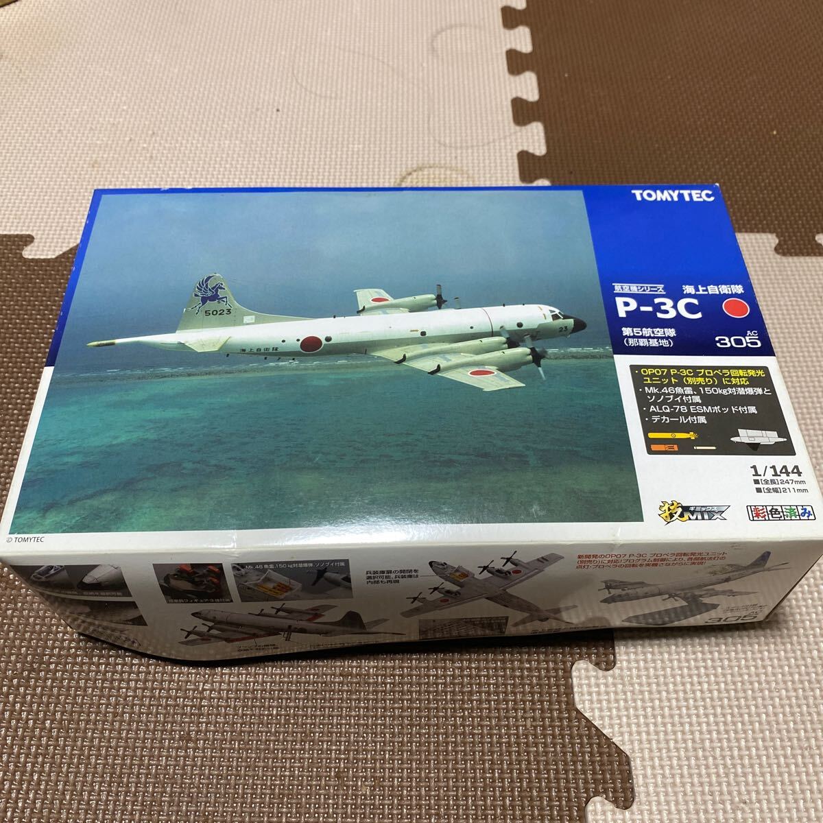 Yahoo!オークション -「技mix p-3c」の落札相場・落札価格 Yahoo!オークション -「技mix p-3c」の落札相場・落札価格