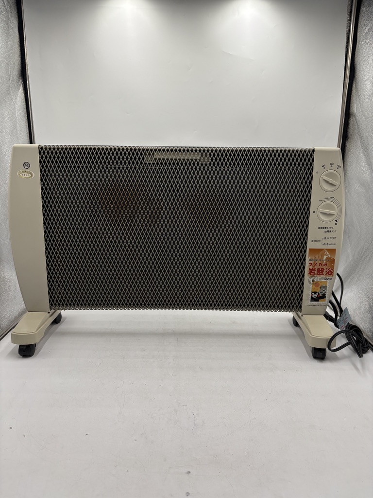 Yahoo!オークション -「マイカの岩盤浴 m-1000」の落札相場 Yahoo!オークション -「マイカの岩盤浴 m-1000」の落札相場