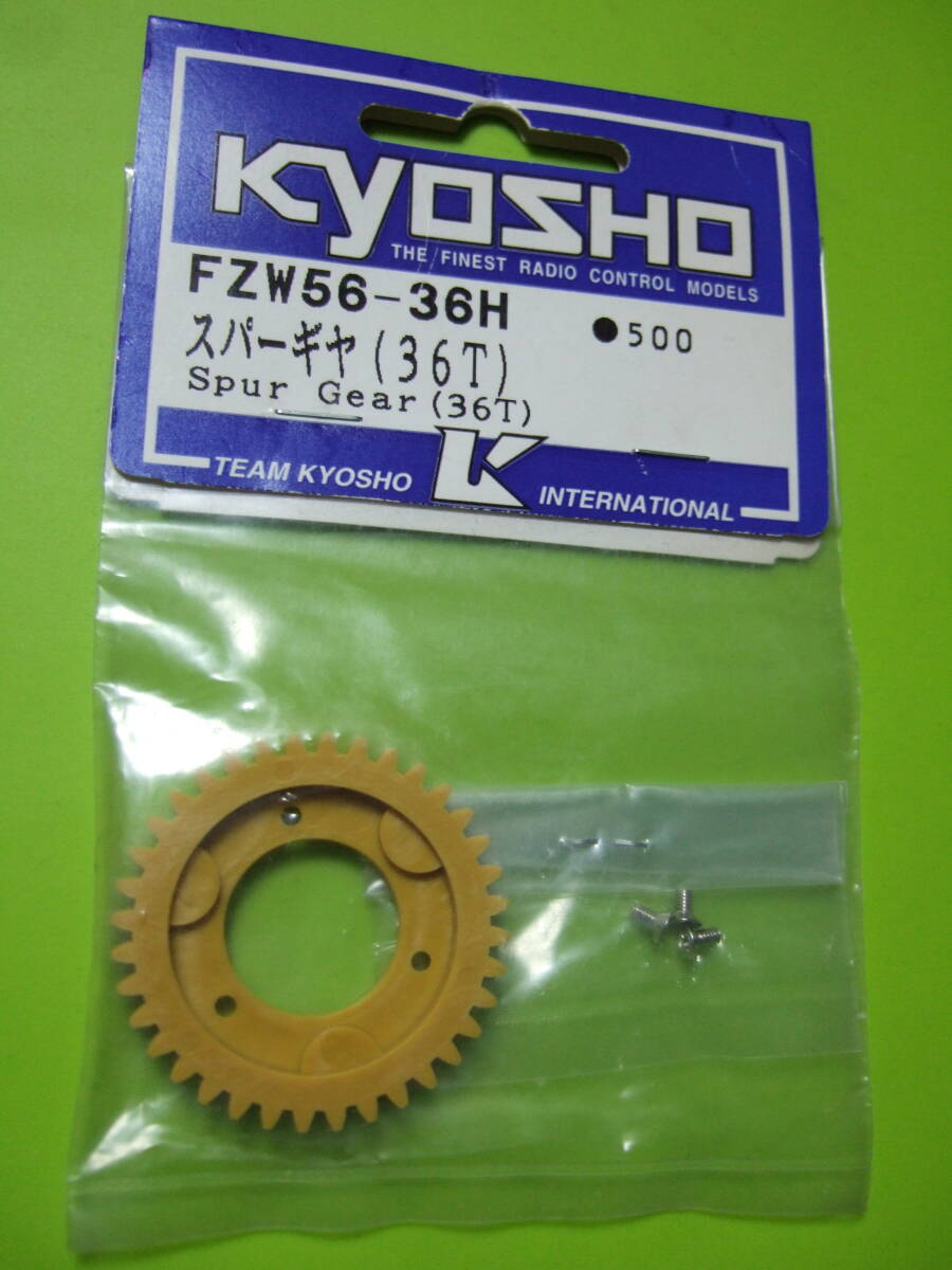 Yahoo!オークション -「京商 fw-04」の落札相場・落札価格 Yahoo!オークション -「京商 fw-04」の落札相場・落札価格