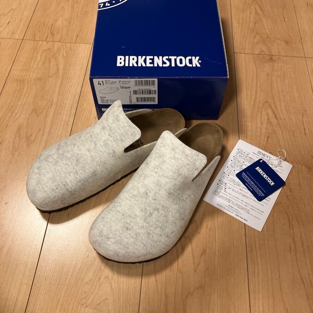 Yahoo!オークション -「ビルケン ボストン 41」(26.5cm) (靴 Yahoo!オークション -「ビルケン ボストン 41」(26.5cm) (靴