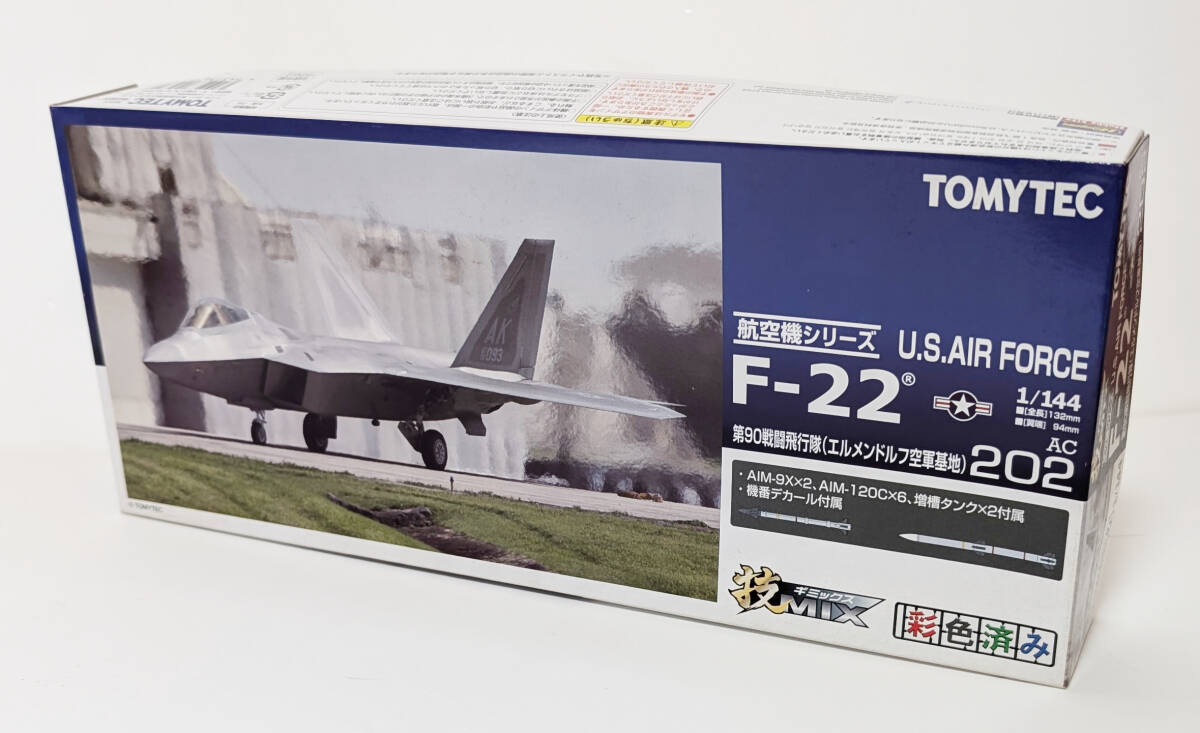 Yahoo!オークション -「技mix f-22」の落札相場・落札価格 Yahoo!オークション -「技mix f-22」の落札相場・落札価格