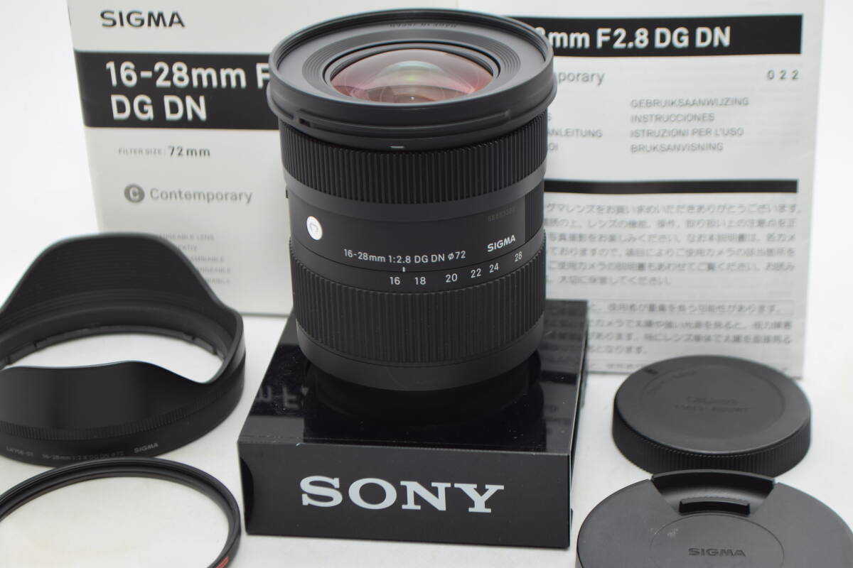 2025年最新】Yahoo!オークション -sigma 16-28mm f2.8 dg dnの 2025年最新】Yahoo!オークション -sigma 16-28mm f2.8 dg dnの