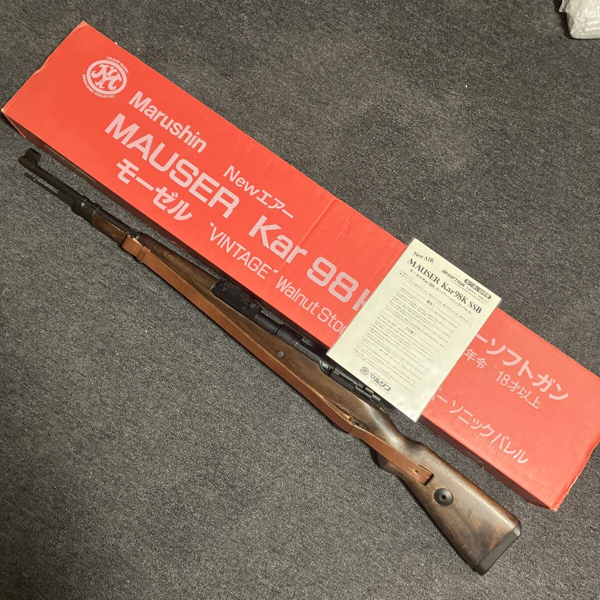 Yahoo!オークション -「マルシンkar98k」の落札相場・落札価格 Yahoo!オークション -「マルシンkar98k」の落札相場・落札価格