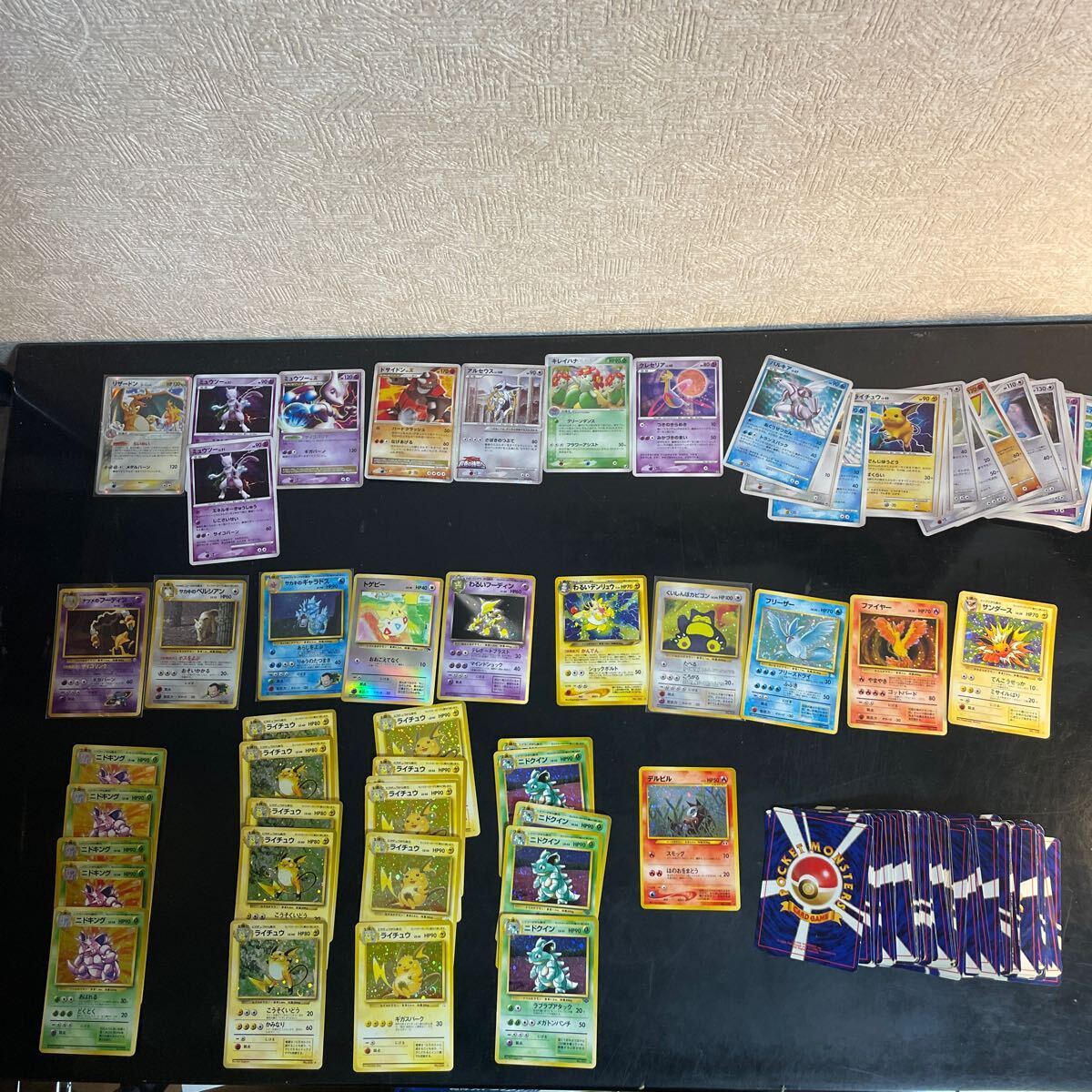 Yahoo!オークション -「93」(ポケモンカードゲーム Yahoo!オークション -「93」(ポケモンカードゲーム