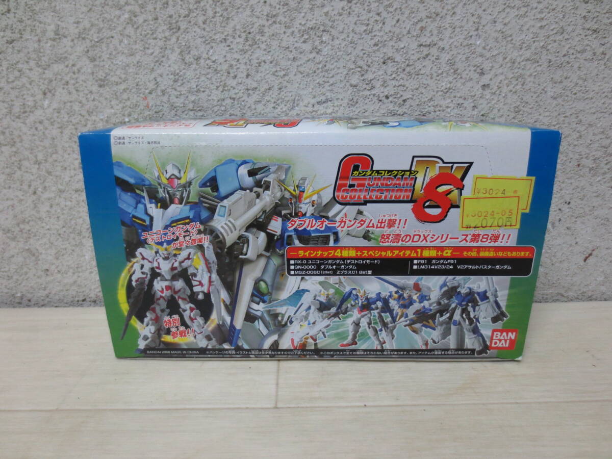 Yahoo!オークション -「ガンダムコレクションbox」の落札相場 Yahoo!オークション -「ガンダムコレクションbox」の落札相場