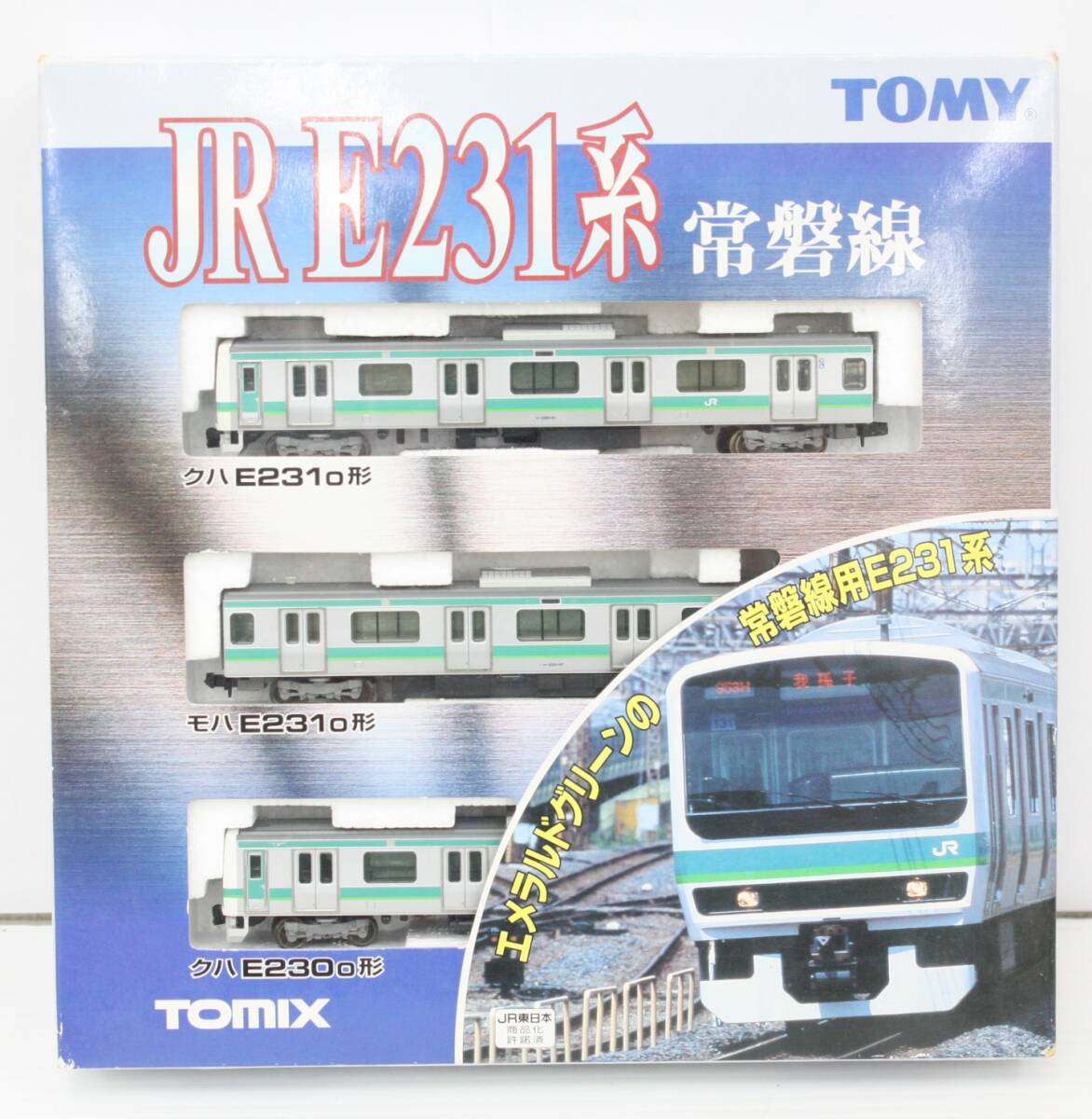 Yahoo!オークション -「tomix e231系 常磐線」(Nゲージ) (鉄道 Yahoo!オークション -「tomix e231系 常磐線」(Nゲージ) (鉄道