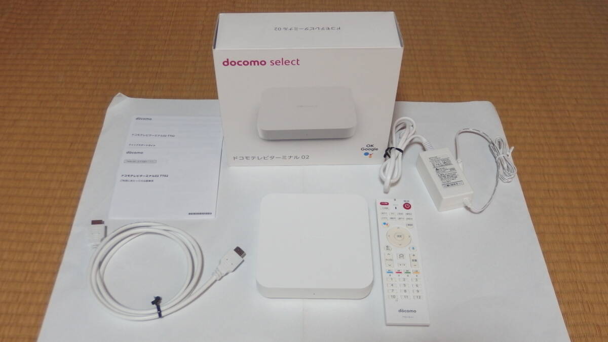 Yahoo!オークション -「ドコモテレビターミナル02」の落札相場 Yahoo!オークション -「ドコモテレビターミナル02」の落札相場