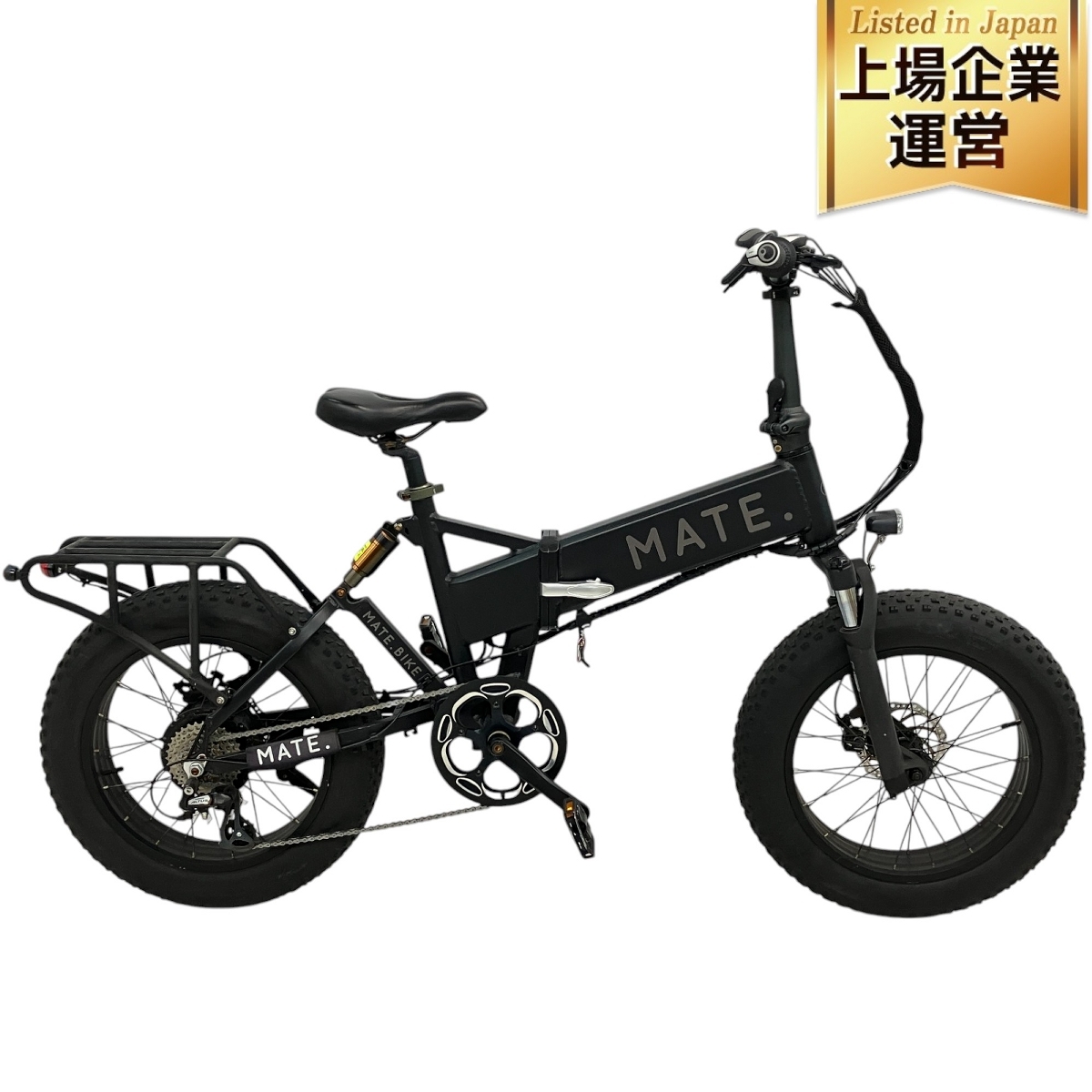 Yahoo!オークション -「mate.bike」(自転車、サイクリング) の Yahoo!オークション -「mate.bike」(自転車、サイクリング) の
