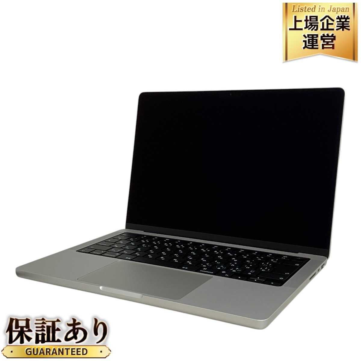 難有・商品説明必読】M2 MacBook Pro 512GB スペースグレイ(M2 難有・商品説明必読】M2 MacBook Pro 512GB スペースグレイ(M2