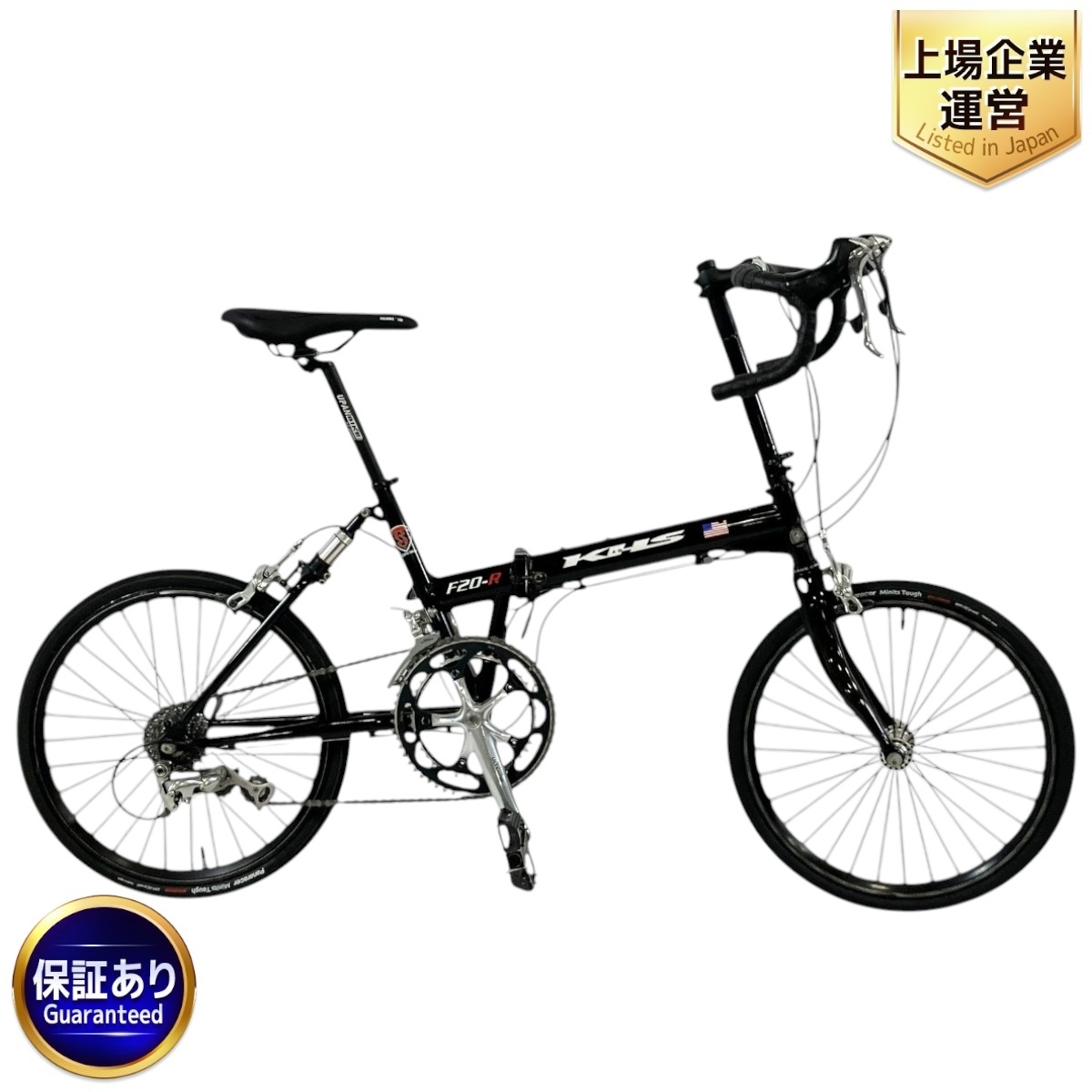 Yahoo!オークション -「khs f20r」(20インチ~) (折り畳み自転車 Yahoo!オークション -「khs f20r」(20インチ~) (折り畳み自転車