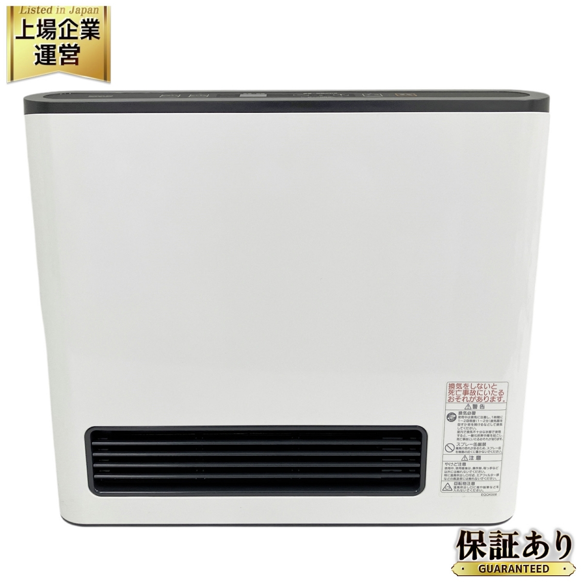 Yahoo!オークション -「ノーリツ gfh-4002s」の落札相場・落札価格 Yahoo!オークション -「ノーリツ gfh-4002s」の落札相場・落札価格