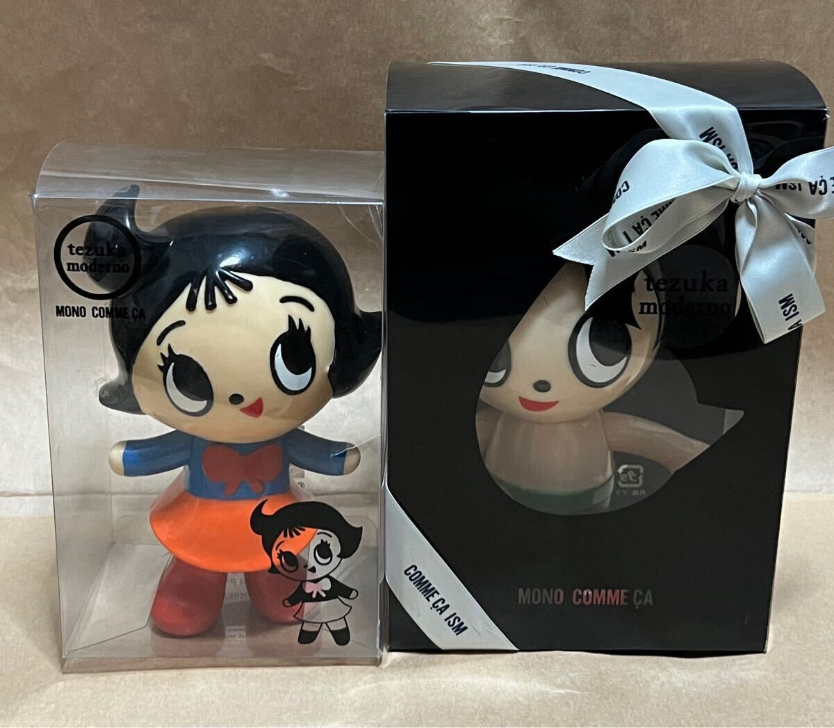 Yahoo!オークション -「ふしぎメルモ」(フィギュア) の落札相場 Yahoo!オークション -「ふしぎメルモ」(フィギュア) の落札相場