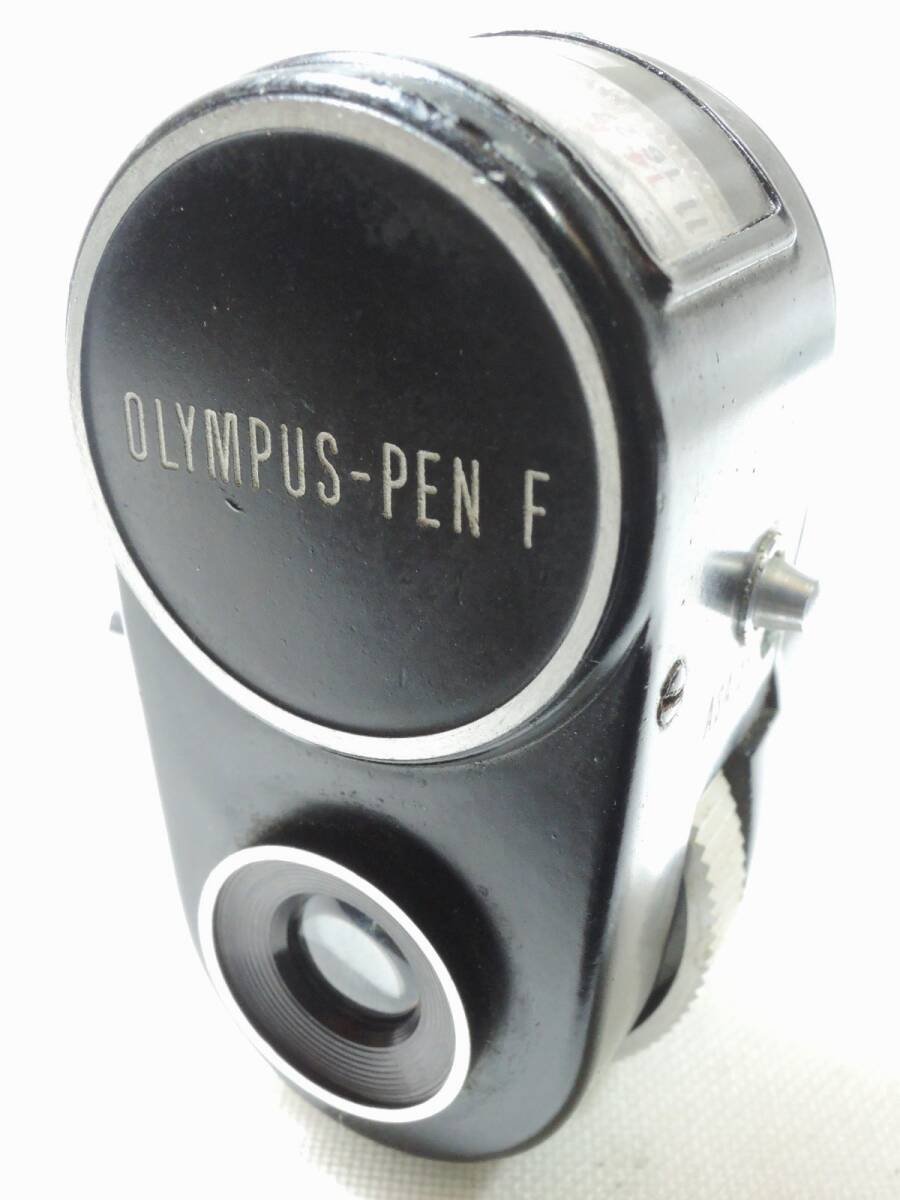 Yahoo!オークション -「オリンパス pen-f」(露出計 Yahoo!オークション -「オリンパス pen-f」(露出計