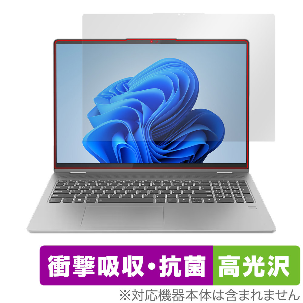 2025年最新】Yahoo!オークション -lenovo ideapad flexの中古品 2025年最新】Yahoo!オークション -lenovo ideapad flexの中古品