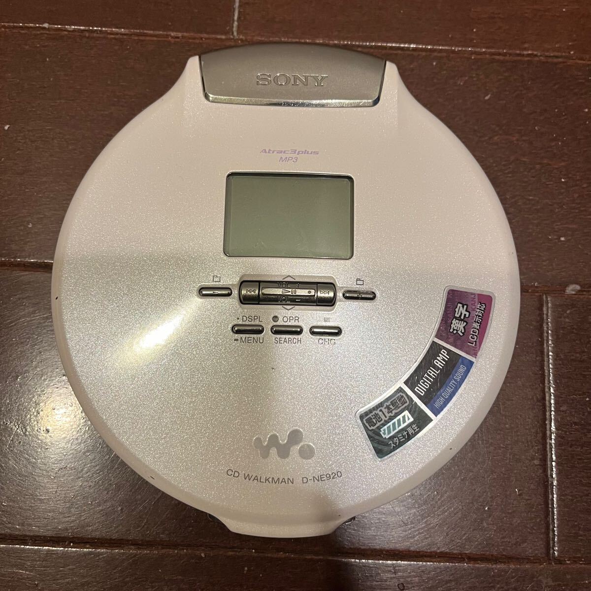 Yahoo!オークション -「sony d-ne920」の落札相場・落札価格 Yahoo!オークション -「sony d-ne920」の落札相場・落札価格