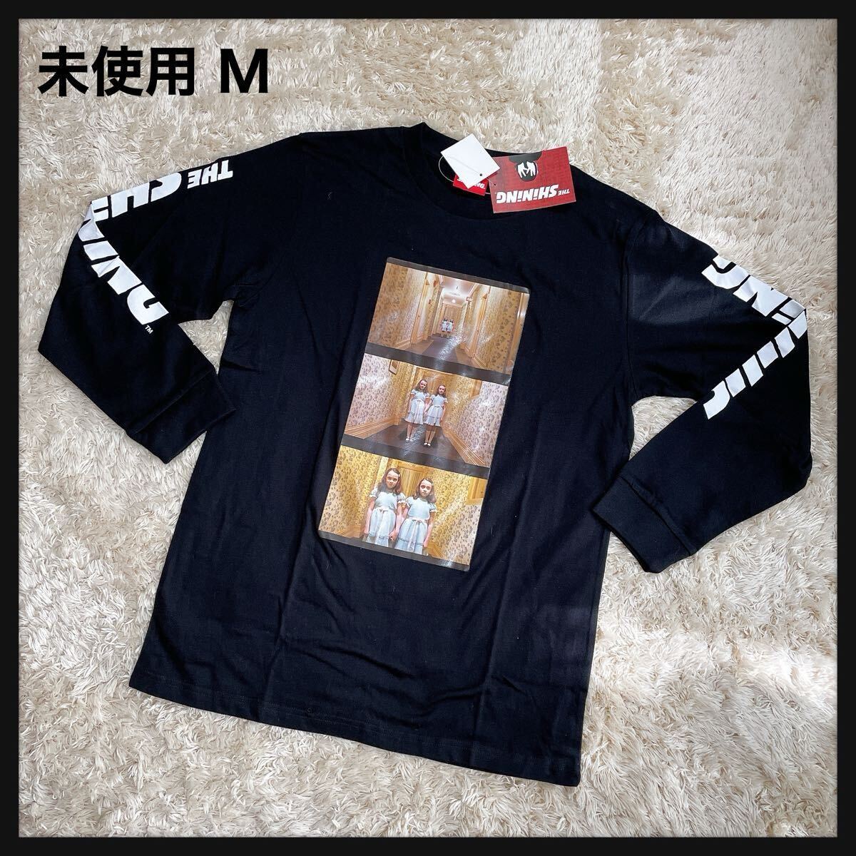 2025年最新】Yahoo!オークション -shining tシャツの中古品 2025年最新】Yahoo!オークション -shining tシャツの中古品