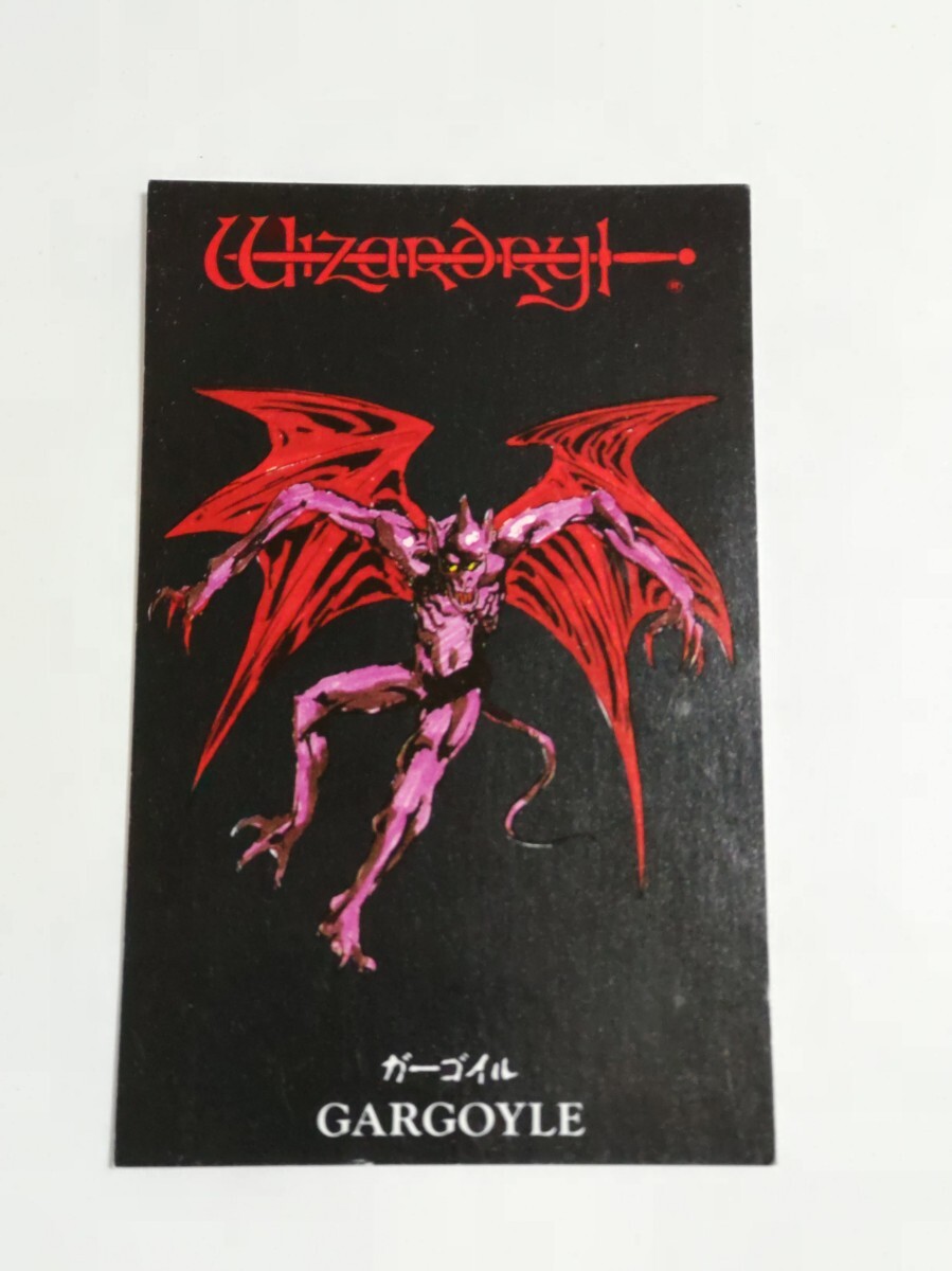 Yahoo!オークション -「ウィザードリィ モンスターカード」の Yahoo!オークション -「ウィザードリィ モンスターカード」の