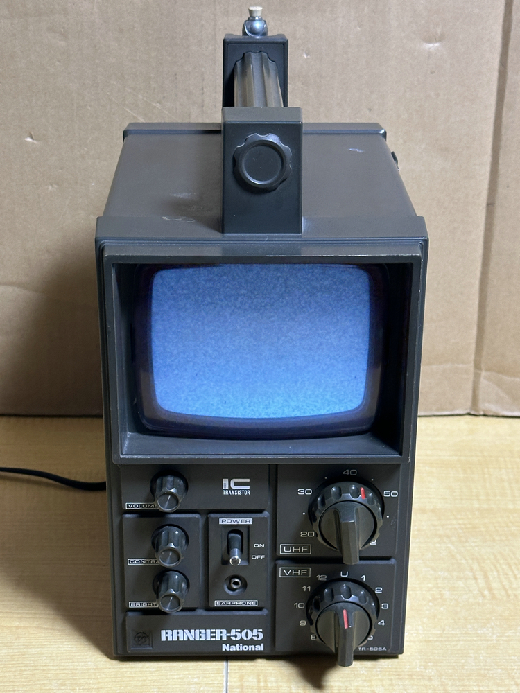 2025年最新】Yahoo!オークション -ナショナル レトロ テレビ 2025年最新】Yahoo!オークション -ナショナル レトロ テレビ
