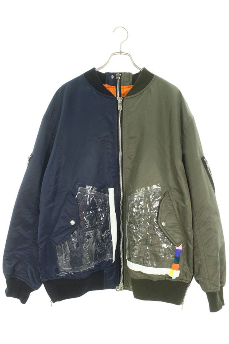 2025年最新】Yahoo!オークション -soloist ma-1の中古品・新品 2025年最新】Yahoo!オークション -soloist ma-1の中古品・新品