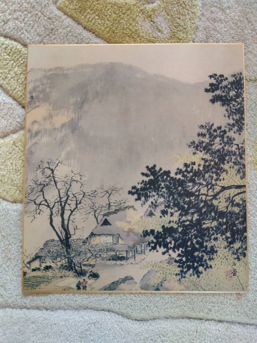 Yahoo!オークション -「川合玉堂」(水墨画) (絵画)の落札相場 Yahoo!オークション -「川合玉堂」(水墨画) (絵画)の落札相場