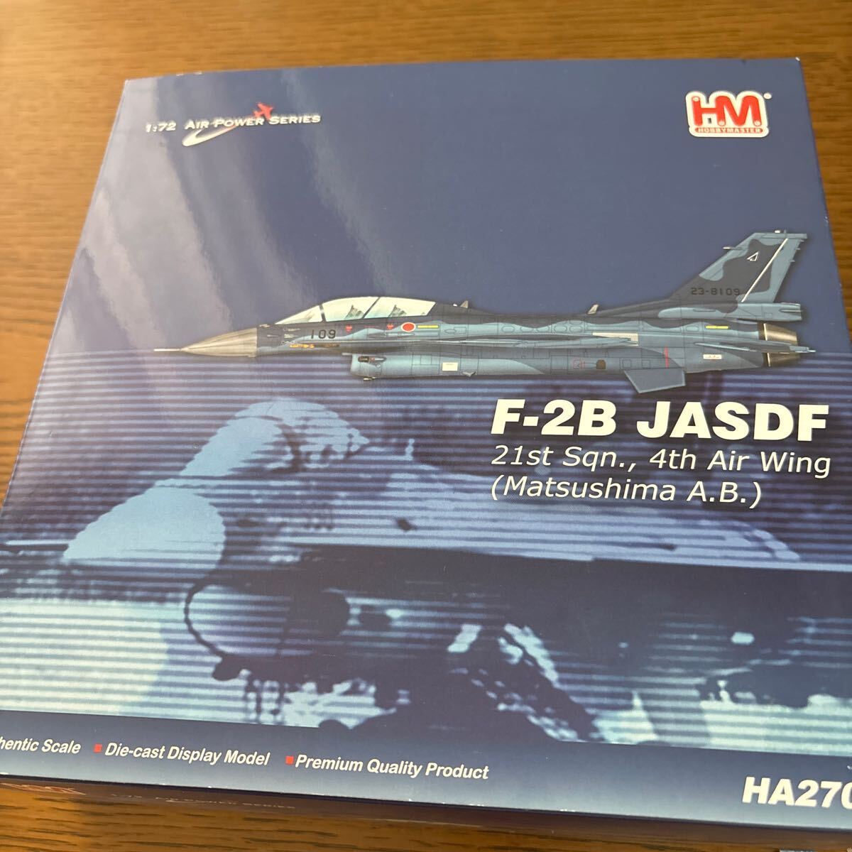 Yahoo!オークション -「ホビーマスター f-2b」の落札相場・落札価格 Yahoo!オークション -「ホビーマスター f-2b」の落札相場・落札価格