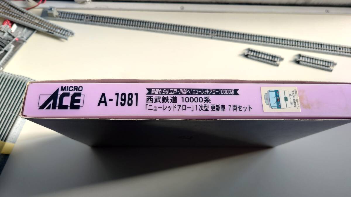 Yahoo!オークション -「西武10000系ニューレッドアロー1次型 Yahoo!オークション -「西武10000系ニューレッドアロー1次型