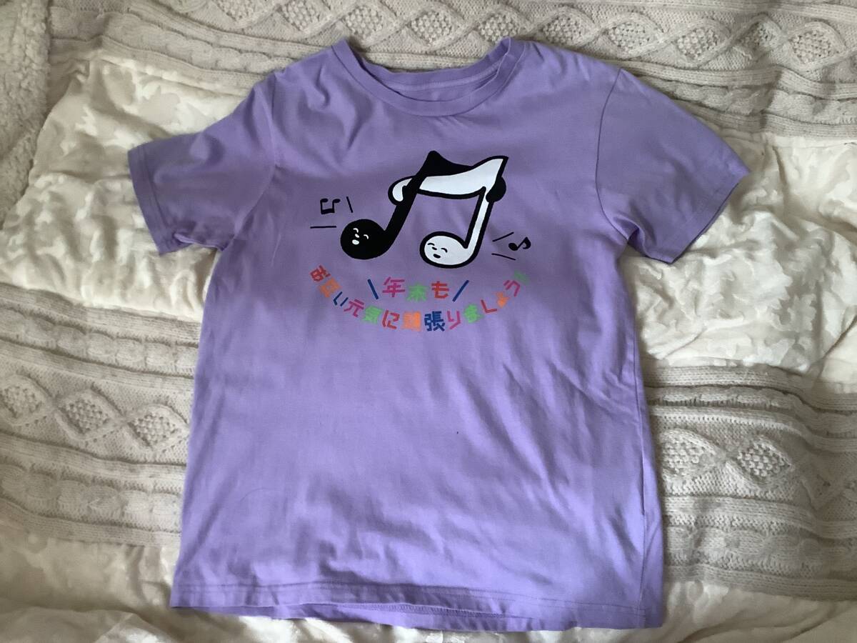 2025年最新】桑田佳祐 tシャツを探すならここ!個性的で魅力的な 2025年最新】桑田佳祐 tシャツを探すならここ!個性的で魅力的な