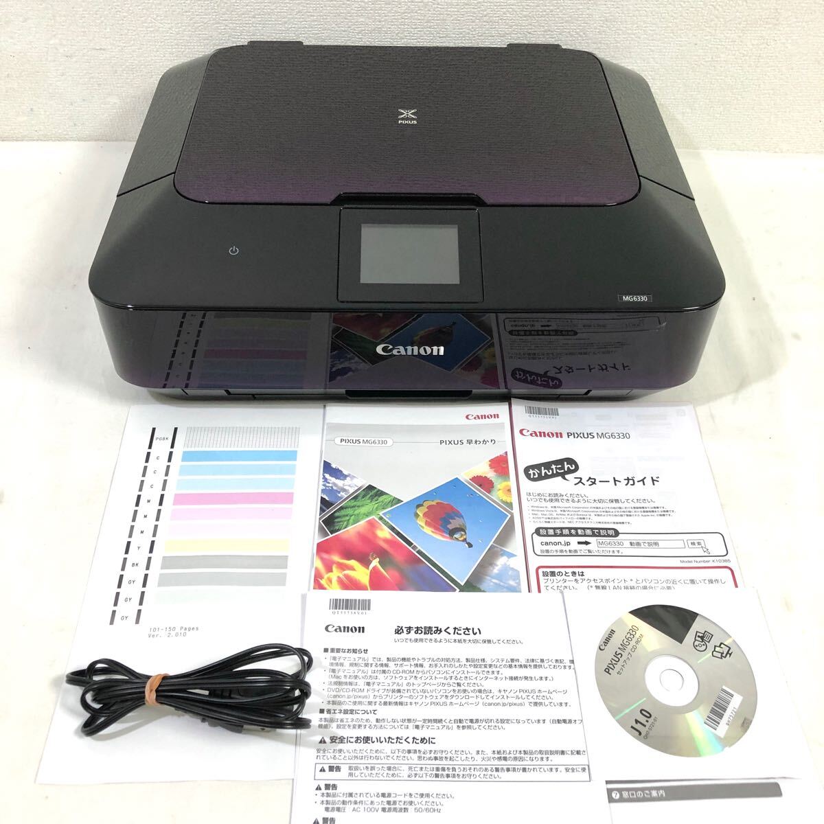 Yahoo!オークション -「pixus mg6330 パープル」の落札相場 Yahoo!オークション -「pixus mg6330 パープル」の落札相場