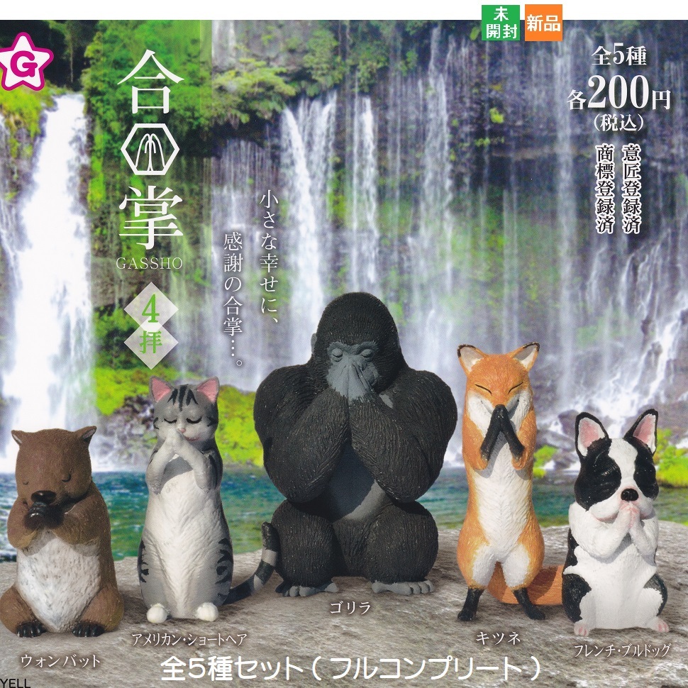 Yahoo!オークション -「かば ぬいぐるみ」(その他) (動物)の落札 Yahoo!オークション -「かば ぬいぐるみ」(その他) (動物)の落札