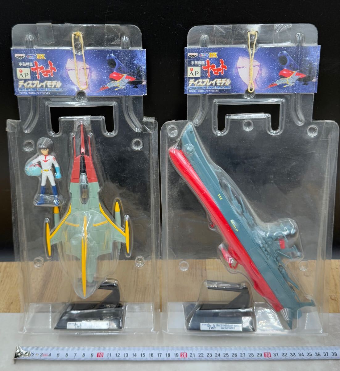 Yahoo!オークション -「ディスプレイモデル」(宇宙戦艦ヤマト Yahoo!オークション -「ディスプレイモデル」(宇宙戦艦ヤマト
