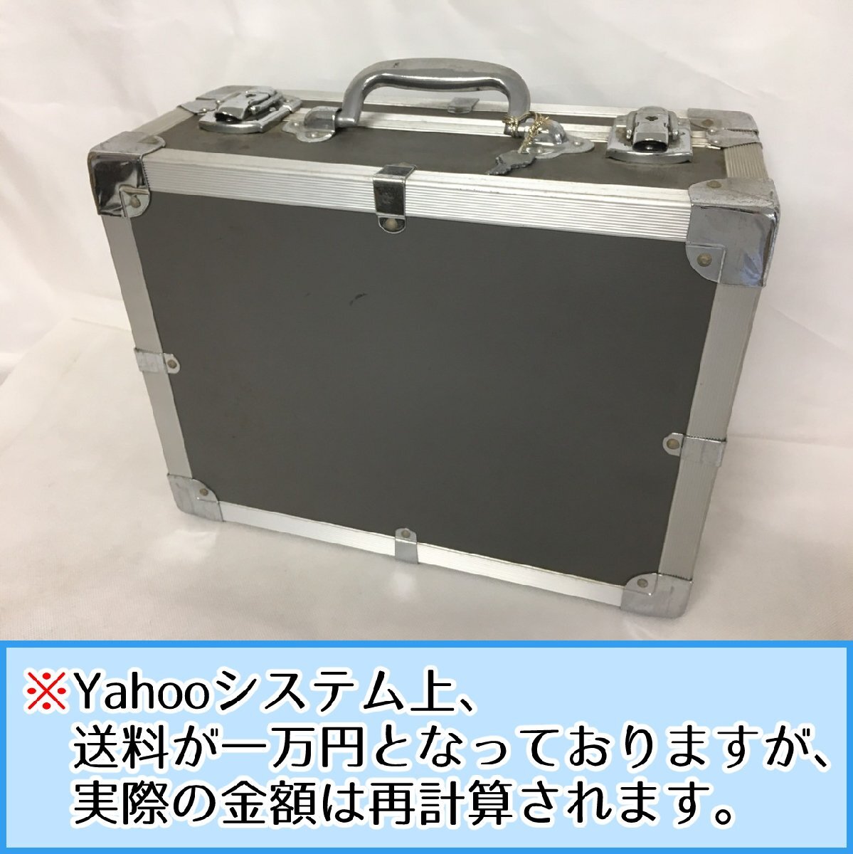 Yahoo!オークション -「カメラ ジュラルミンケース」(家電、AV Yahoo!オークション -「カメラ ジュラルミンケース」(家電、AV