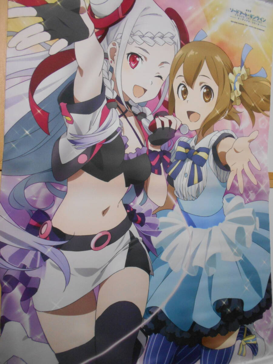 Yahoo!オークション -「ユナ sao」の落札相場・落札価格 Yahoo!オークション -「ユナ sao」の落札相場・落札価格