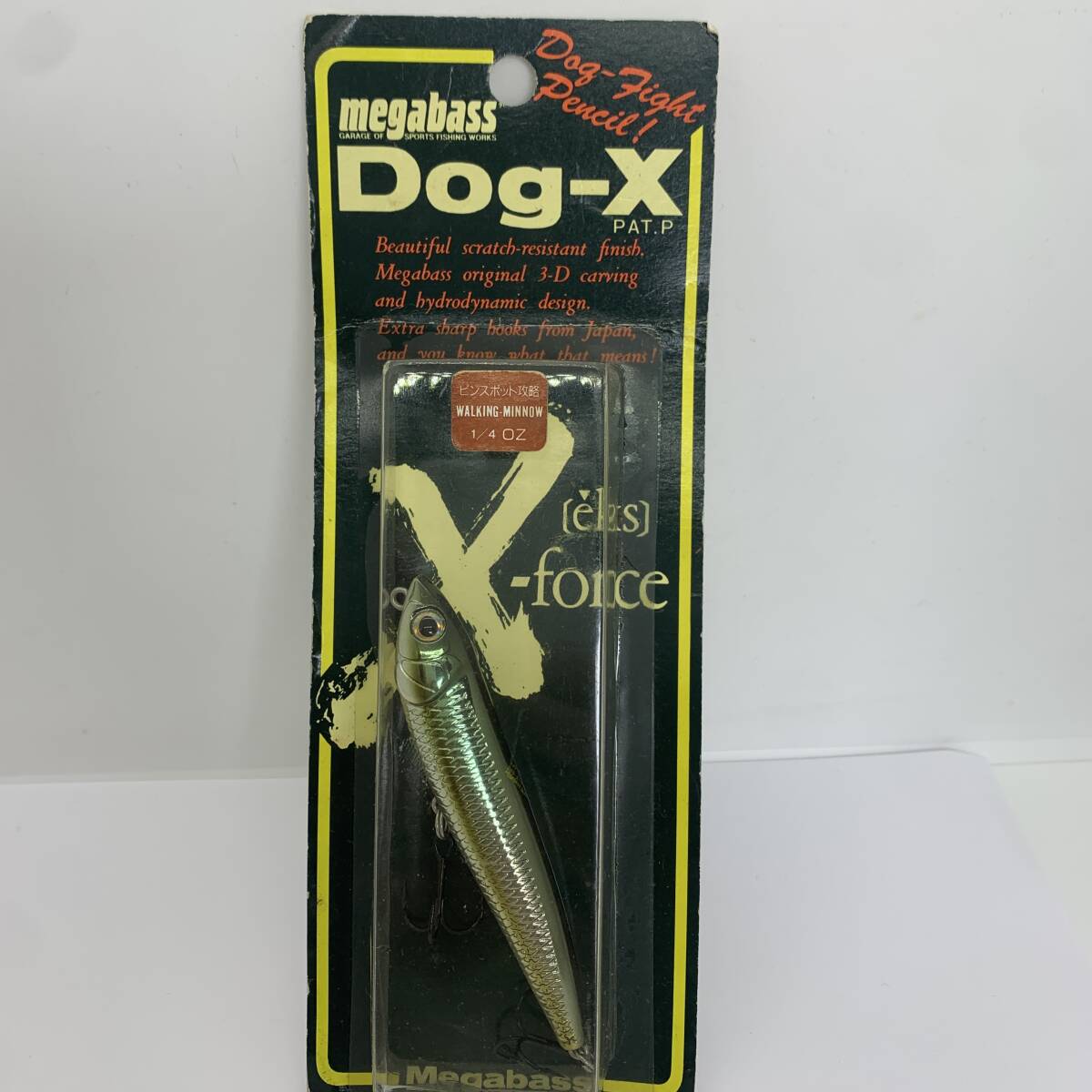 2025年最新】Yahoo!オークション -メガバス ドッグx dog-xの中古 2025年最新】Yahoo!オークション -メガバス ドッグx dog-xの中古