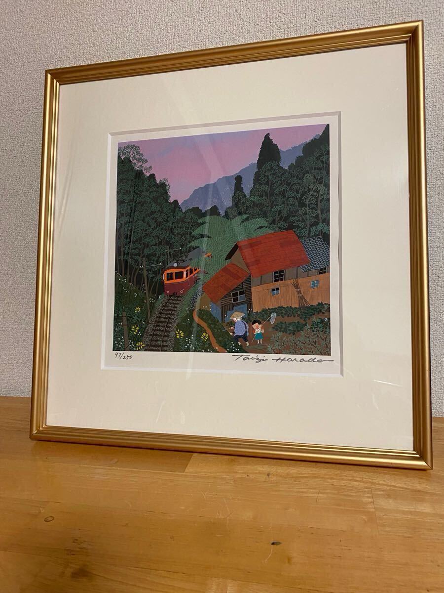 Yahoo!オークション -「原田泰治」(画集) (画集、作品集)の落札 Yahoo!オークション -「原田泰治」(画集) (画集、作品集)の落札