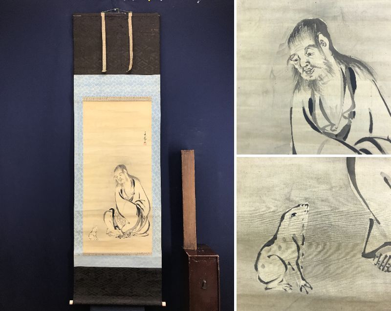 Yahoo!オークション -「加藤文麗」(絵画) (美術品)の落札相場 Yahoo!オークション -「加藤文麗」(絵画) (美術品)の落札相場