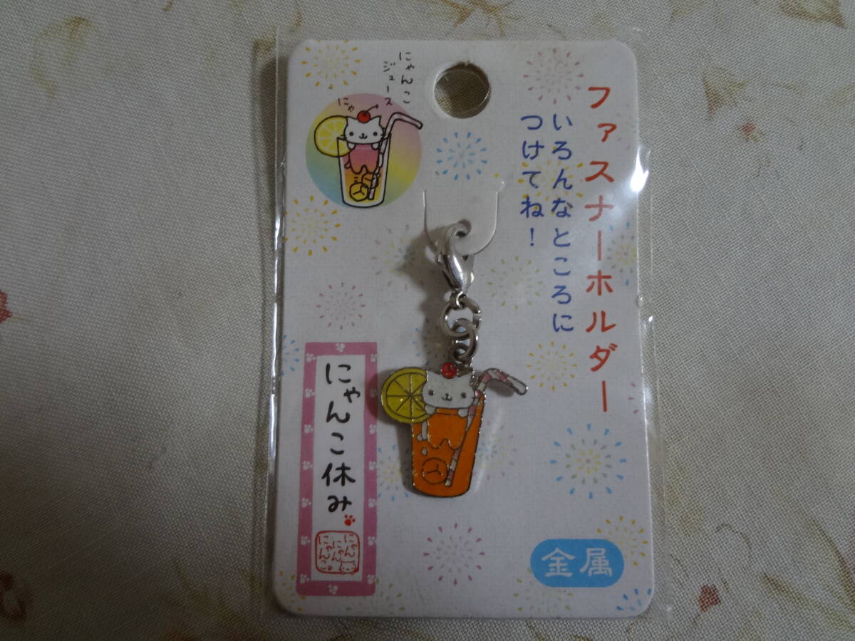2025年最新】Yahoo!オークション -にゃんにゃんにゃんこの中古品 2025年最新】Yahoo!オークション -にゃんにゃんにゃんこの中古品