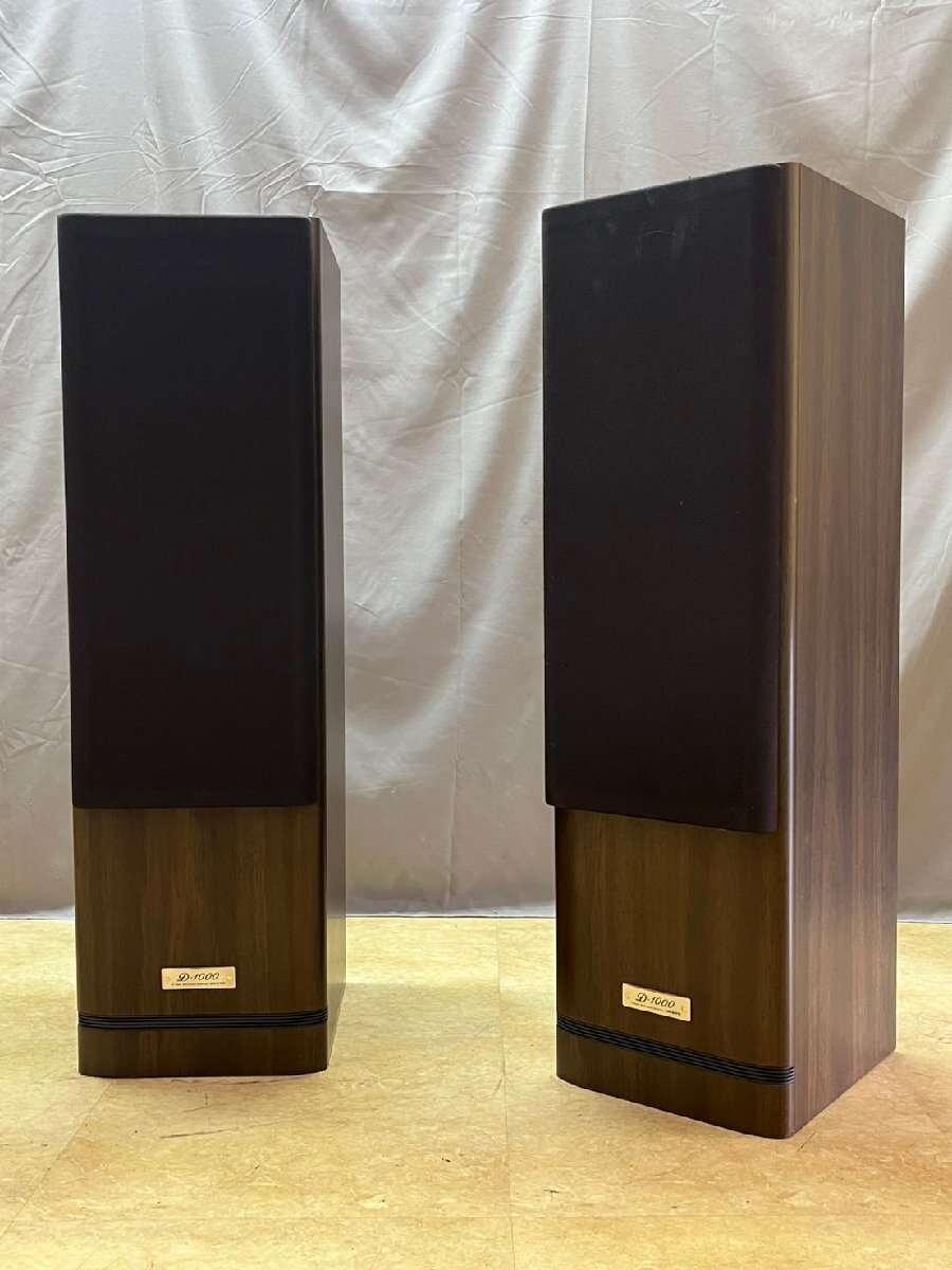 Yahoo!オークション -「onkyo トールボーイスピーカー」の落札 Yahoo!オークション -「onkyo トールボーイスピーカー」の落札
