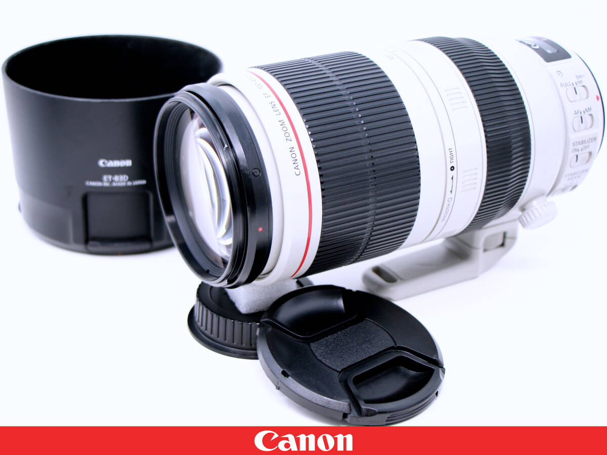 2025年最新】Yahoo!オークション -ef100-400mm f4.5-5.6l is ii 2025年最新】Yahoo!オークション -ef100-400mm f4.5-5.6l is ii