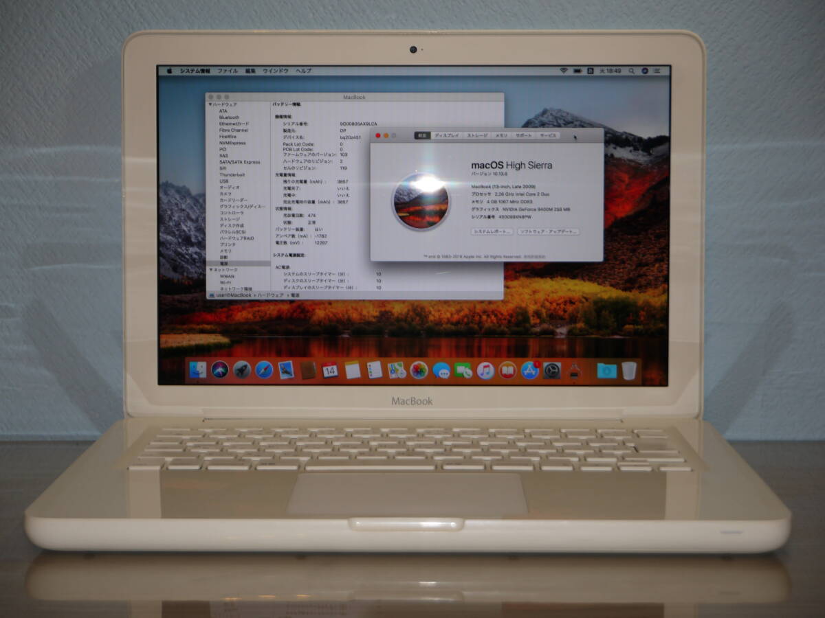 Yahoo!オークション -「macbook a1342」の落札相場・落札価格 Yahoo!オークション -「macbook a1342」の落札相場・落札価格