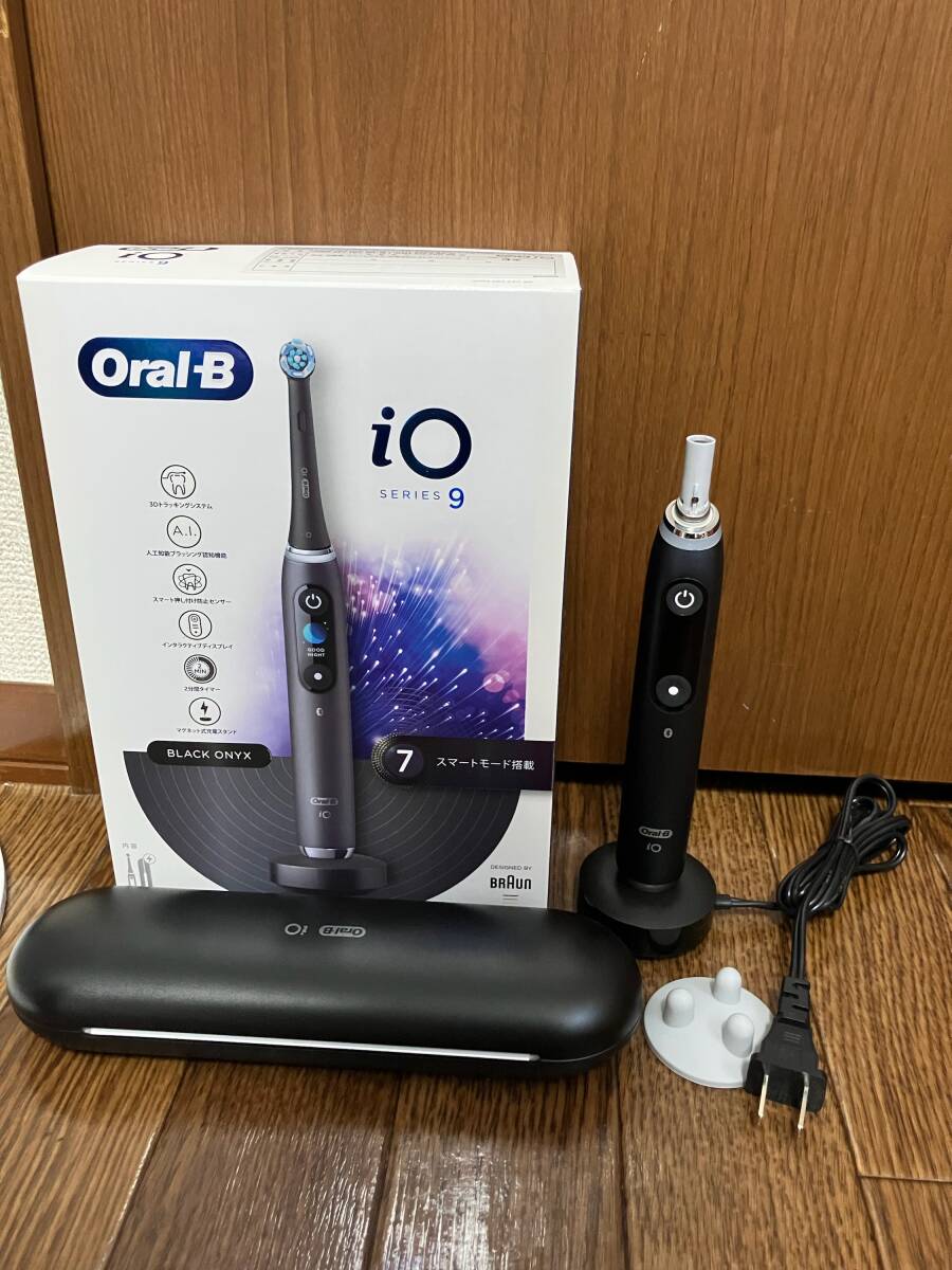 Yahoo!オークション -「io9」(美容、健康) の落札相場・落札価格 Yahoo!オークション -「io9」(美容、健康) の落札相場・落札価格