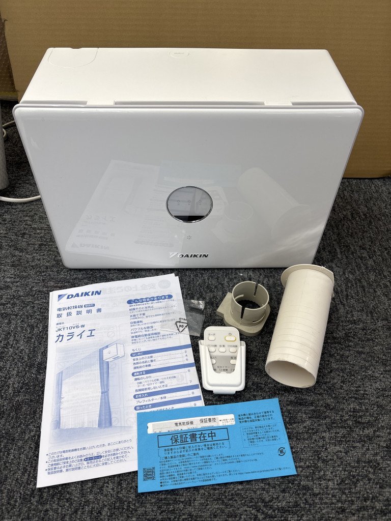 Yahoo!オークション -「ダイキン」(加湿器、除湿器) (冷暖房 Yahoo!オークション -「ダイキン」(加湿器、除湿器) (冷暖房