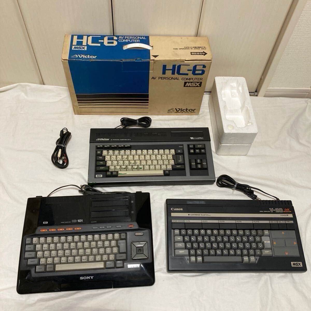 Yahoo!オークション -「(ビクター victor) hc (msx パソコン pc Yahoo!オークション -「(ビクター victor) hc (msx パソコン pc