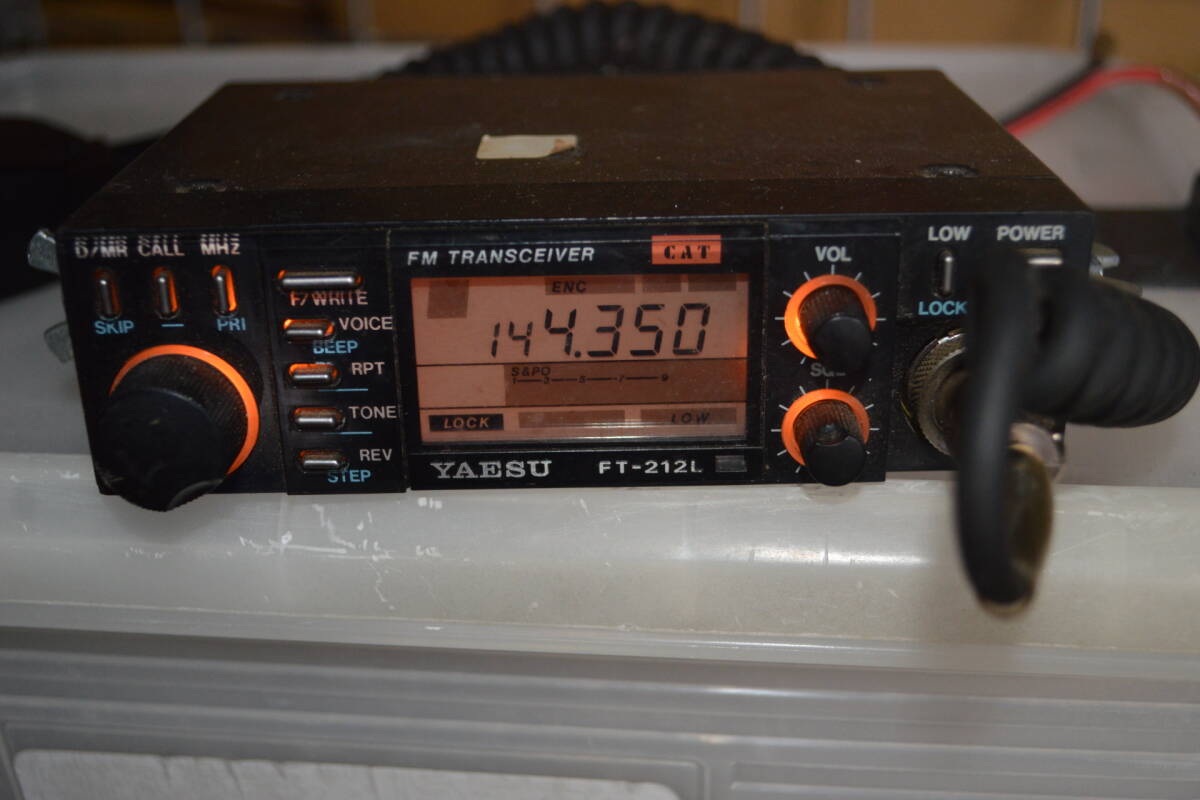 Yahoo!オークション -「(八重洲無線 yaesu ft)ft212」の落札相場 Yahoo!オークション -「(八重洲無線 yaesu ft)ft212」の落札相場