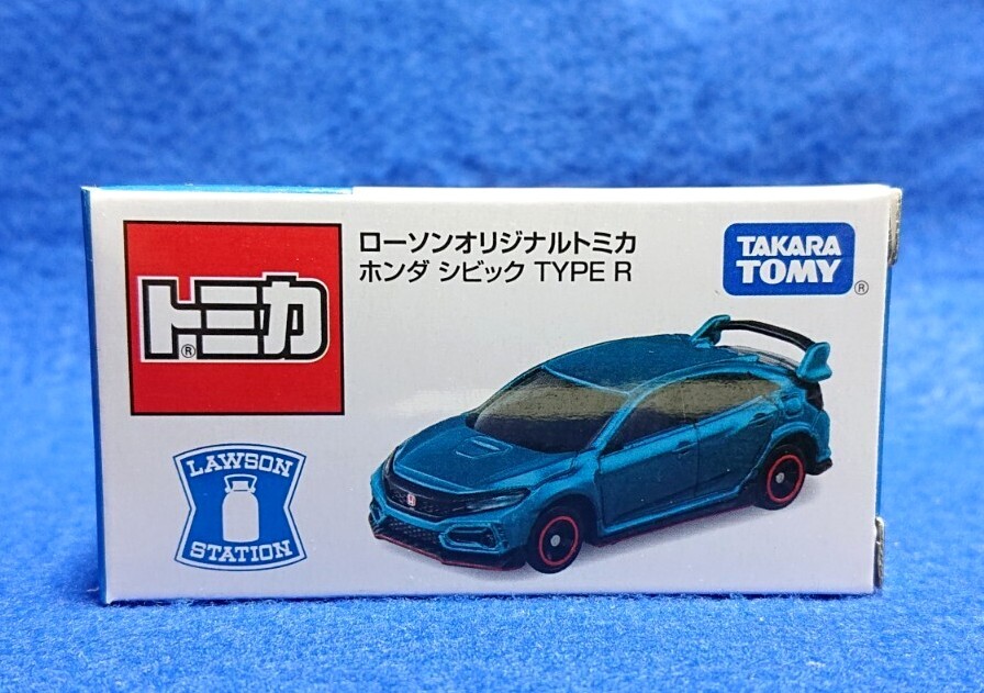 2025年最新】トミカ ローソン限定モデルや希少ミニカー多数 2025年最新】トミカ ローソン限定モデルや希少ミニカー多数
