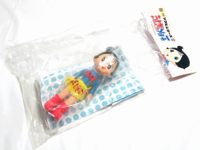 Yahoo!オークション -「メルモちゃん ソフビ」の落札相場・落札価格 Yahoo!オークション -「メルモちゃん ソフビ」の落札相場・落札価格